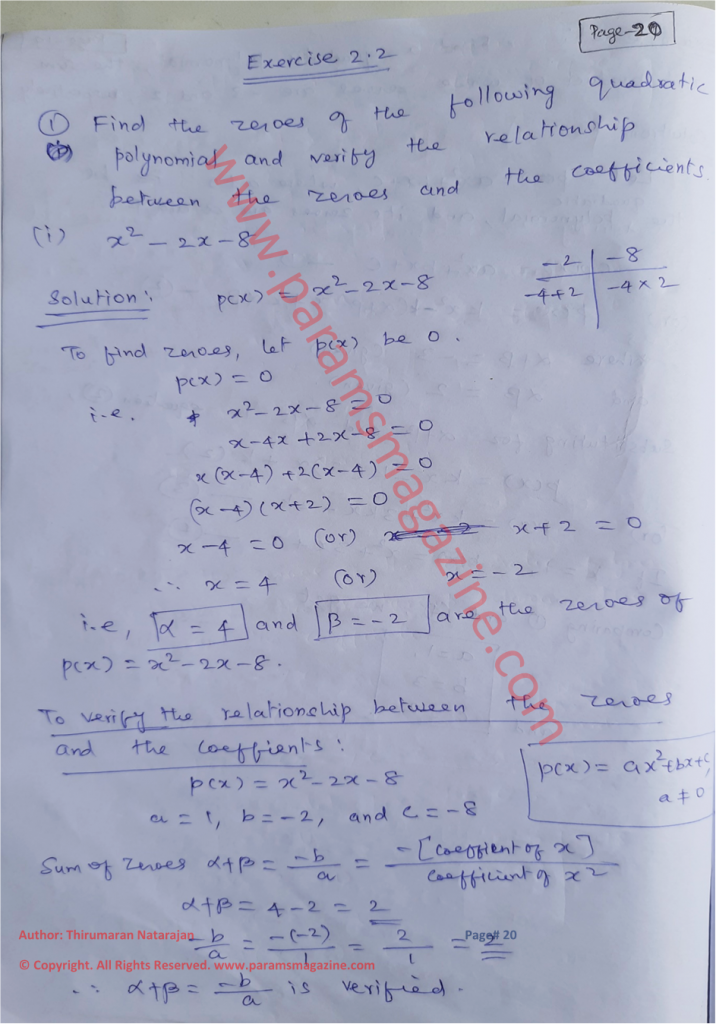 Polynomials - Maths Notes - Class-10 - CBSE - Mathematics - Chapter-2 ...