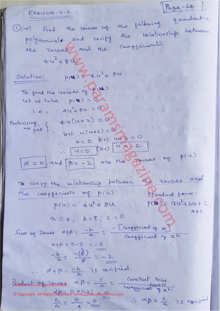 Polynomials - Maths Notes - Class-10 - CBSE - Mathematics - Chapter-2 ... Polynomials - Maths Notes - Class-10 - CBSE - Mathematics - Chapter-2 ...